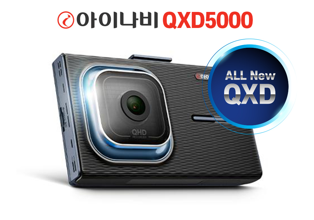 현대닷컴 부가서비스